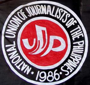 Northern Dispatch | Statement: NUJP alarmed over mass termination of ...